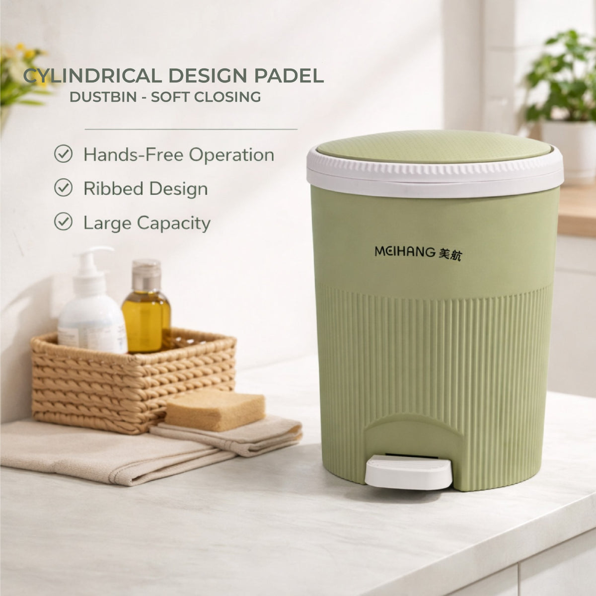 Zidello Soft Closing Padel Dustbin - Cylindrical Design